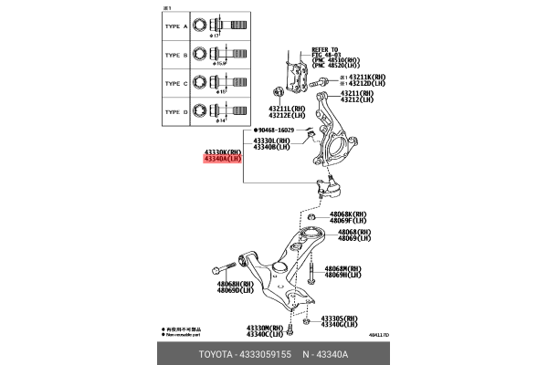 TOYOTA 43330-59155 43330-59155