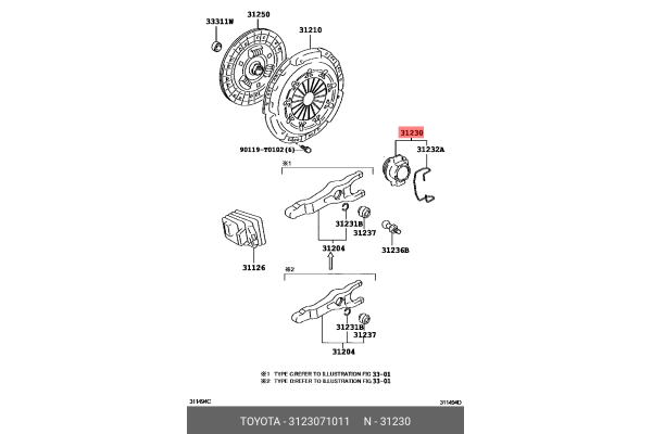 TOYOTA 31230-71011 31230-71011,31230-71010