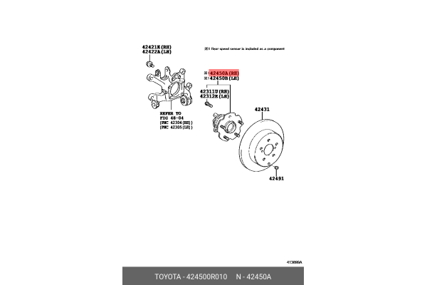 TOYOTA 42450-0R010 42450-42040,42450-0R010,42450-42060