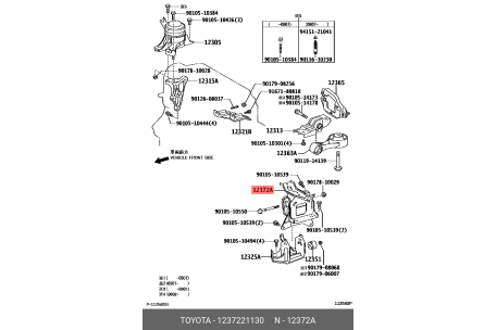 TOYOTA 12372-21130 12372-0M050,12372-0M080