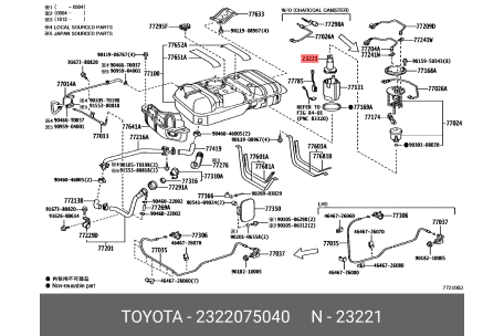TOYOTA 23220-75040 23220-75040,23220-75041