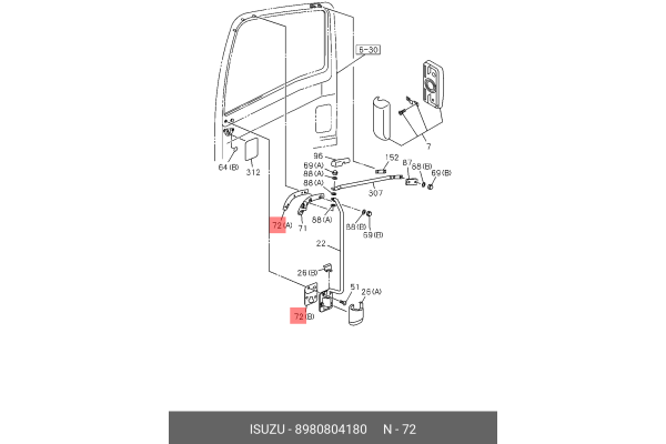 ISUZU 8980804180 8980804180