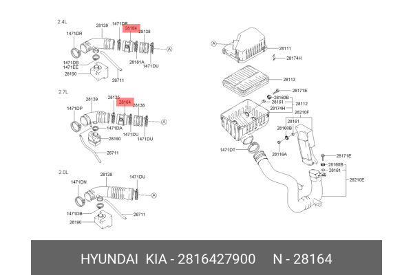KIA 28164 27900 28164-27900,28164 27900
