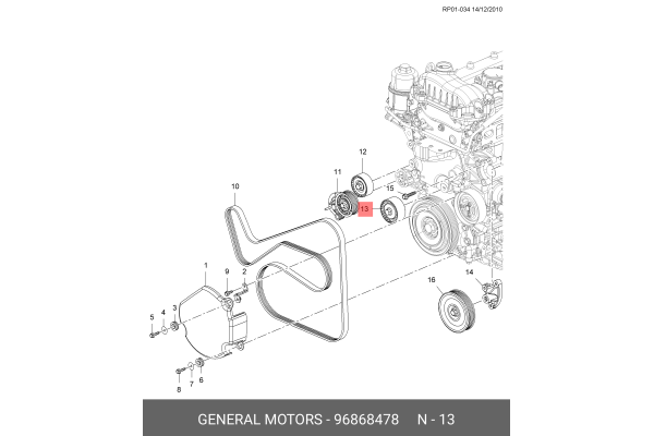PULLEY TENSIONER RRT 1088-J300 96868478