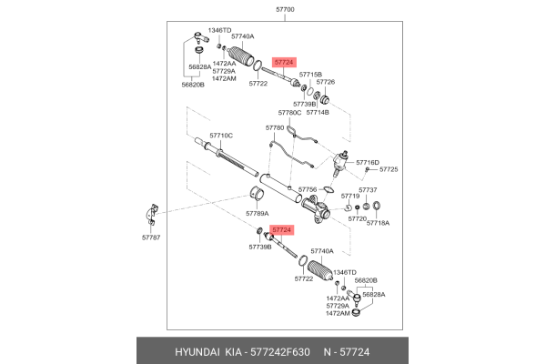 KIA 57724-2F630 57724-2D000,57724-2D020,57724-2F000