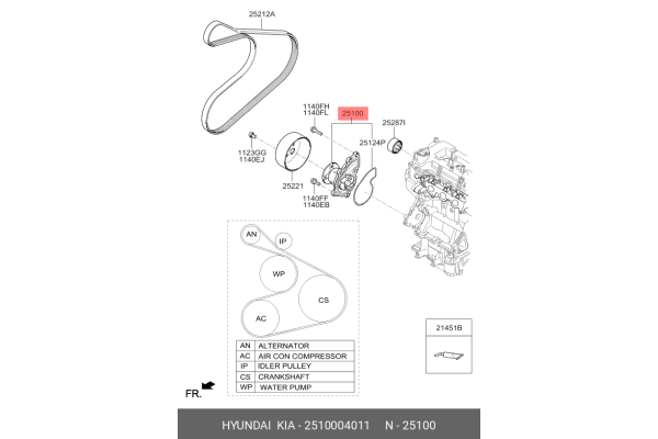 Hyundai / KIA 2510004011 2510004011