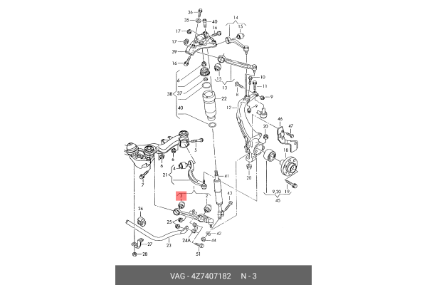 VAG 4Z7 407 182 4D0 407 182 E,4D0 407 182 G