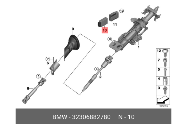 BMW 32306882780 32306882780
