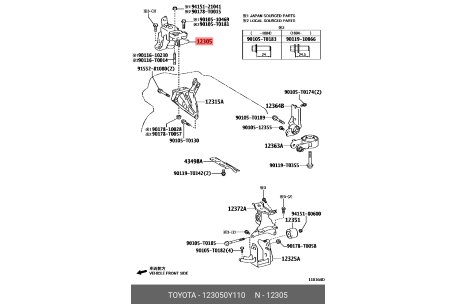 TOYOTA 12305-0Y110 12305-0Y100