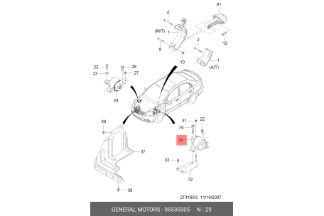CHEVROLET 96535505 96535499,96535505