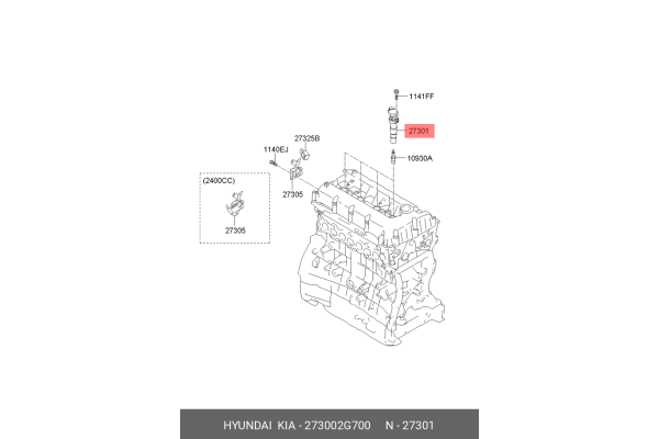 Hyundai / KIA 273002G700 273002G700