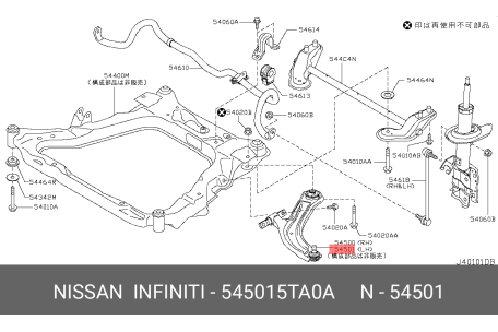 NISSAN 54501-5TA0A 54501-EN001