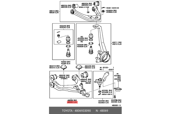 TOYOTA 48069-33090 48069-06200,48069-06230