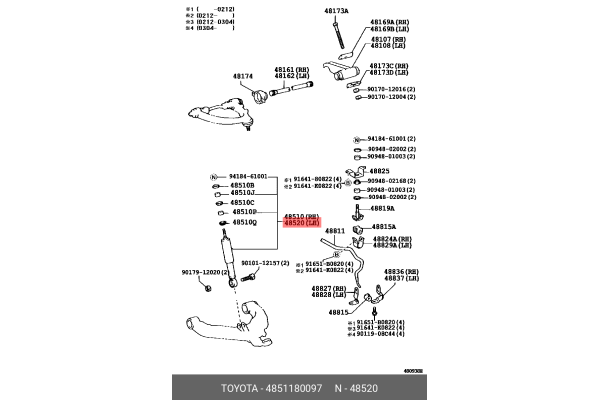 TOYOTA 48511-80097 48511-80097