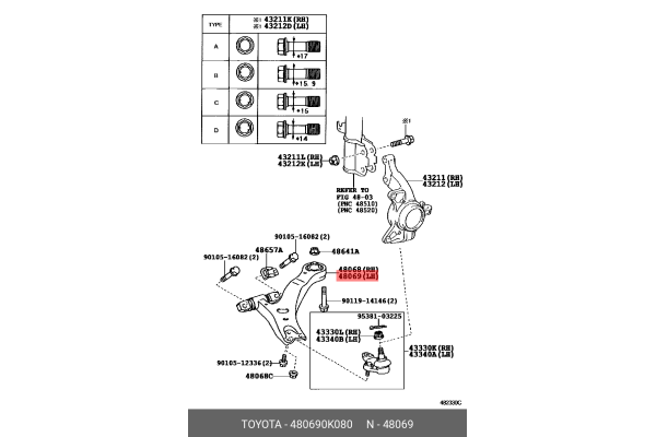 ARM ASSY, SUSPENSION RT (Taiwan) CA-TO0121 48069-0K010, 48069-0K080