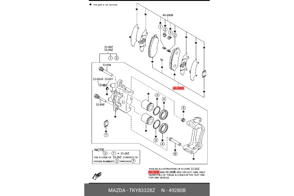 MAZDA TKY8-33-28Z L2Y6-33-23Z,4605B541,L2Y6-33-28Z