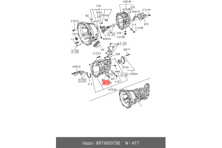ISUZU 8973653730 8973653730
