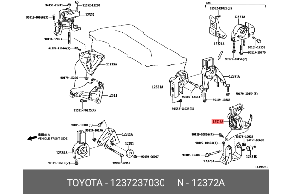 TOYOTA 12372-37030 12372-37030,12372-37031