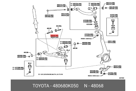 TOYOTA 48068-0K050 48068-0K040,48068-0K050