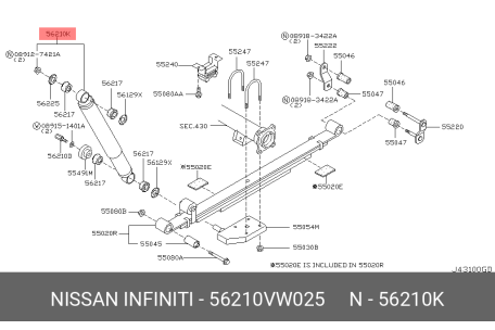 NISSAN 56210-VW025 56210-VW025,56210-VW027