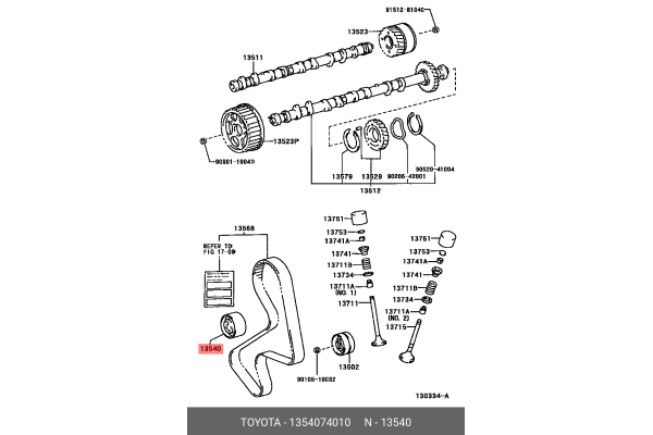 TOYOTA 13540-74010 13540-74010