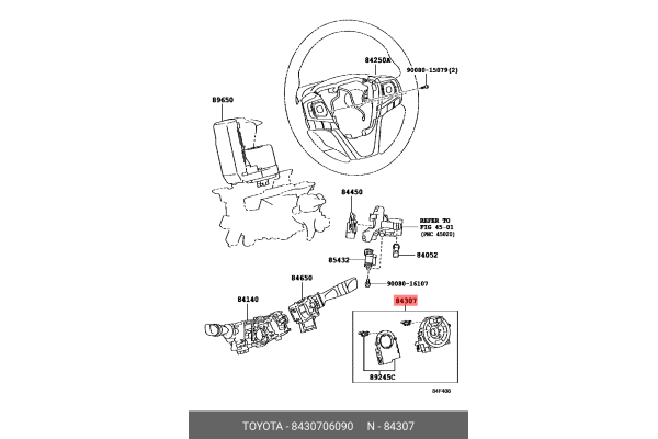 TOYOTA 8430706090 8430706090