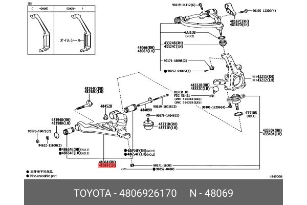 TOYOTA 48069-26170 48069-26170