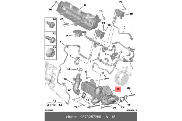 Peugeot / Citroen 96 782 572 80 1855876,96 782 572 80