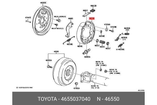 TOYOTA 46550-37040 46540-37030,46550-37030,46550-37040