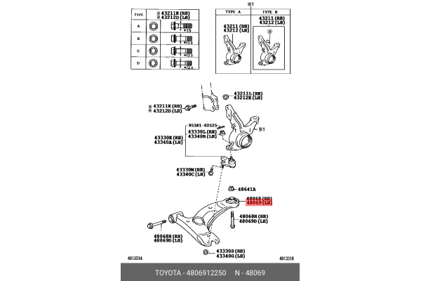 TOYOTA 48069-12250 48069-12220,48069-02070,48069-02210,48069-05070 ...