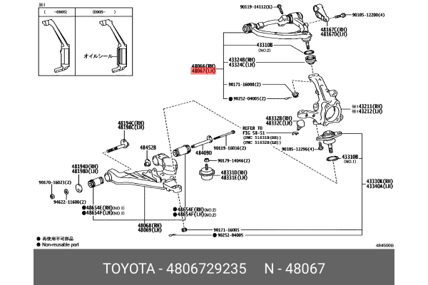 TOYOTA 48067-29235 48067-26050