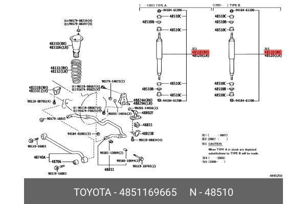 TOYOTA 48511-69665 48511-69665