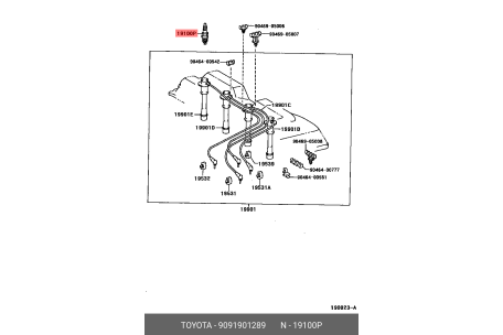 TOYOTA 90919-01289 90919-01289,90919-A1001