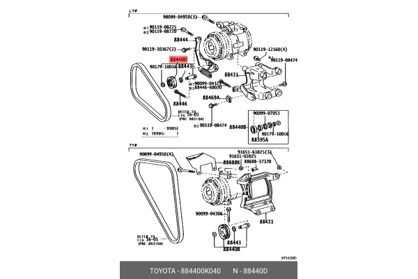 TOYOTA 88440-0K040 88440-0K040