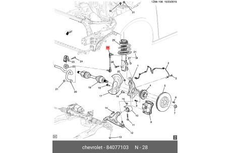 GM 84077103 84077103