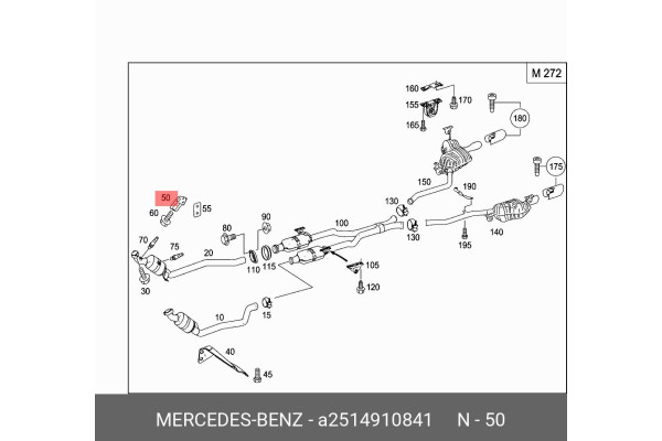 Daimler AG A2514910841 A2514910841