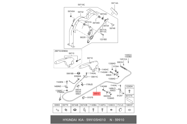 HYUNDAI 59910-5H010 59910-5H010