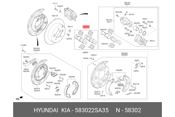 KIA 58302-2SA35 58302-1GA00,58302-1JA30,58302-1MA00,58302-3SA20,58302-C1A15