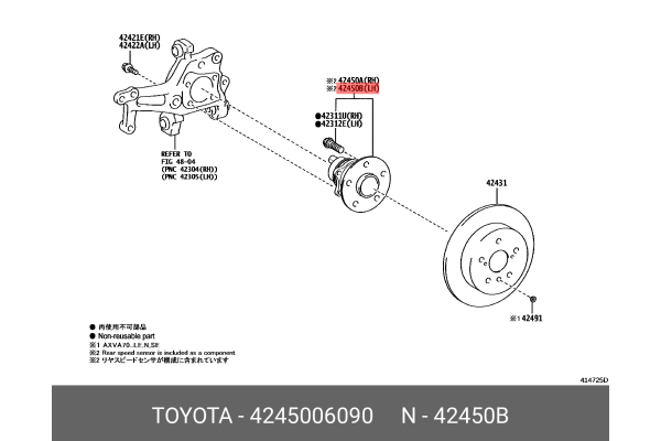 TOYOTA 42450-06090 42450-33080
