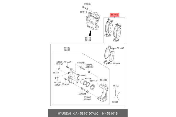 KIA 58101-D7A60 58101-D4A20,58101-D4A20,58101-D4A10