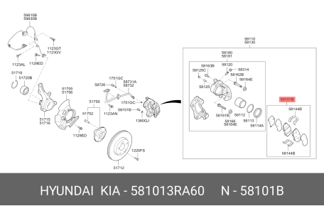 KIA 581013RA60 58101-2SA50,58101-2SA70,K581012SA70,58101-2SA51,58101-C1A20