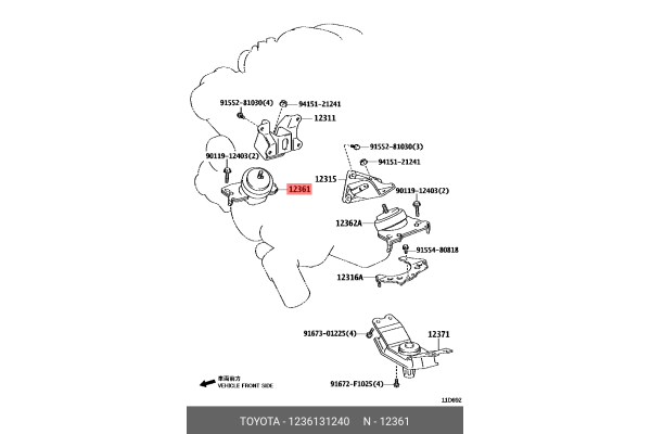 TOYOTA 12361-31240 12361-31240