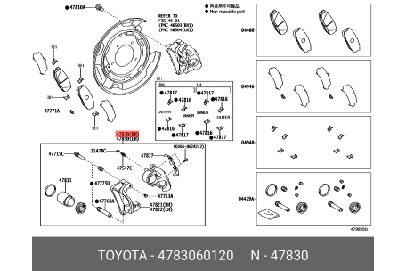 TOYOTA 47830-60120 47830-60080,47830-60120