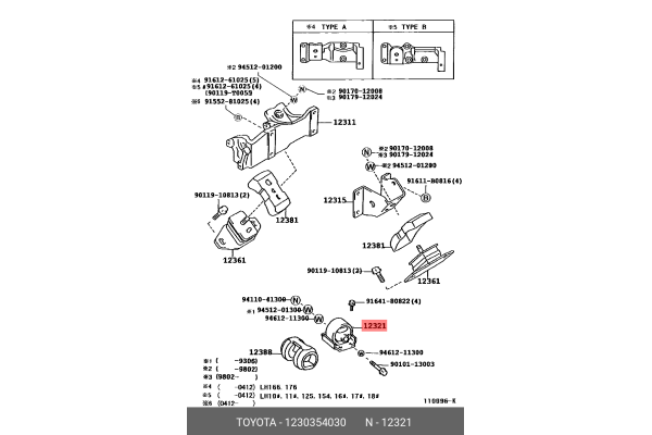 TOYOTA 12303-54030 12303-67031,12371-67051
