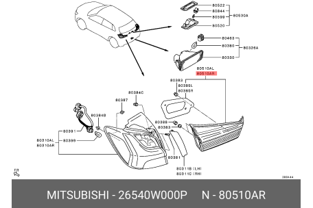 MITSUBISHI 26540W000P 26540W000P