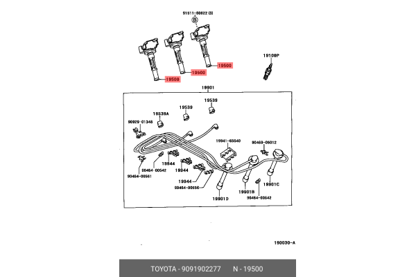 TOYOTA 9091902277 9091902277