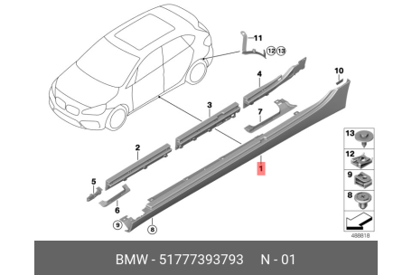 BMW 51777393793 51777393793