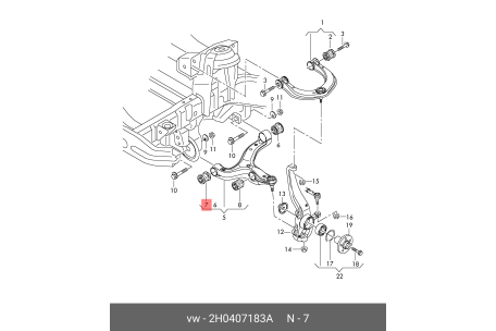 VAG 2H0 407 183 A 7H0 407 183,2H0 407 183 A