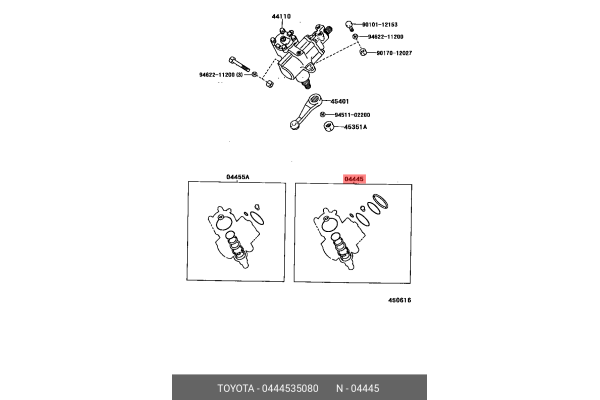 TOYOTA 0444535080 0444535080