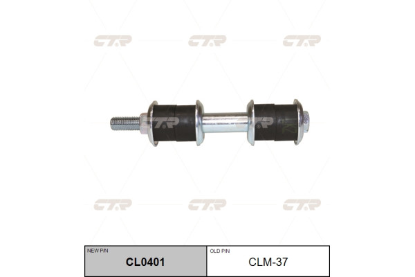 CTR CL0401 MR 241349